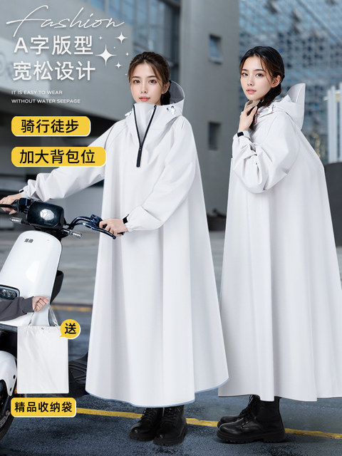 Single raincoat for women in one-piece long full-body rainproof ...