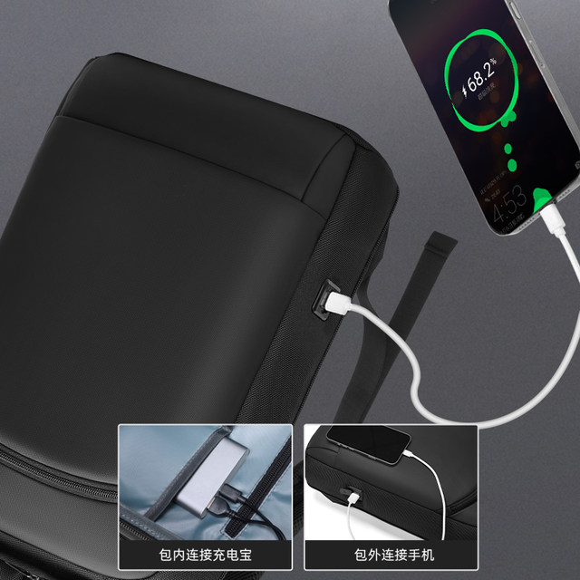 Nigel ultra-thin backpack for men, business commuting, simple and light ...