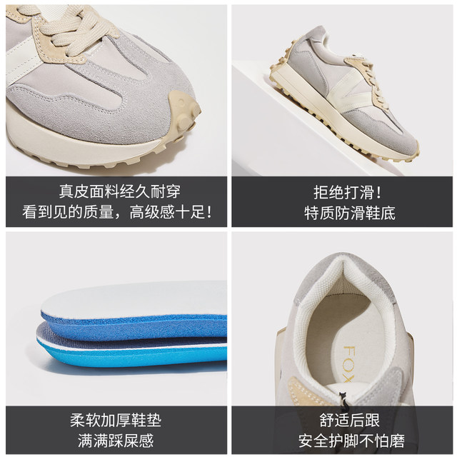 Foxer leather Abang shoes women's shoes 2024 new autumn plus velvet ...