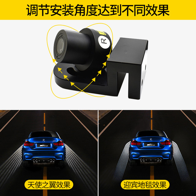 Car chassis light angel wings welcome light door light car floor ...