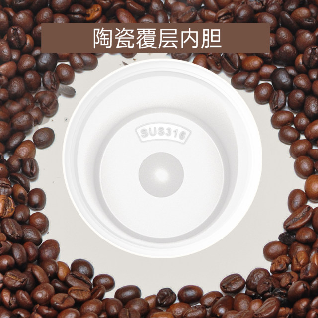 hoomey thermos cup ceramic liner coffee cup girls high-looking straw ...