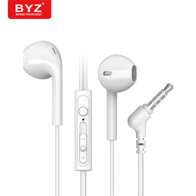 BYZ semi-in-ear headphones wired high quality suitable for oppo Xiaomi ...