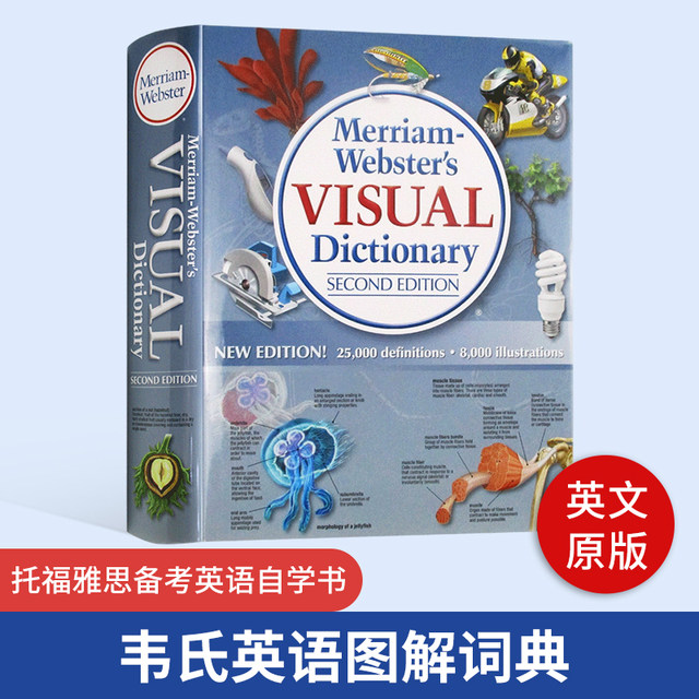 We's English Perlisting Dictionary Merriam Webster's Visual Dictionary ...