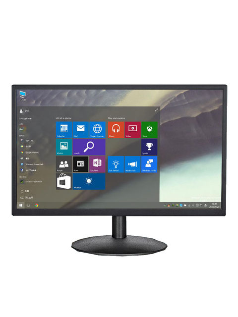 SF Huijingyun 19-inch LCD monitor computer display desktop office wall ...