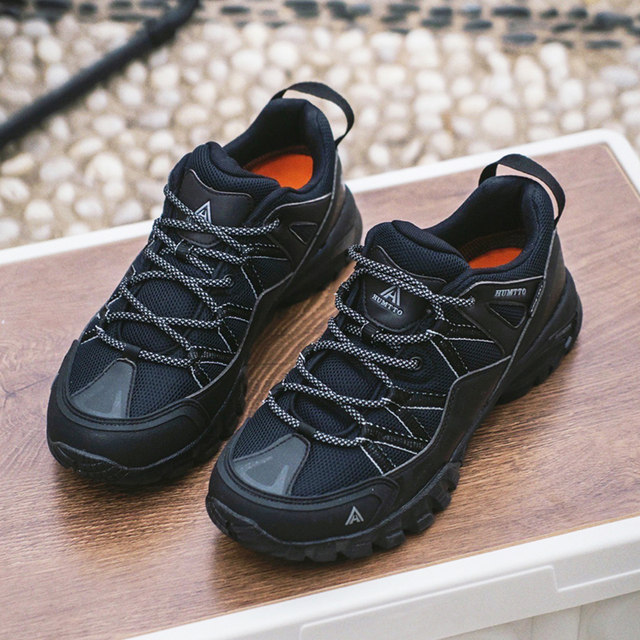 Haitu Men's Shoes Hiking Shoes Autumn New Mesh Breathable Sports Shoes ...