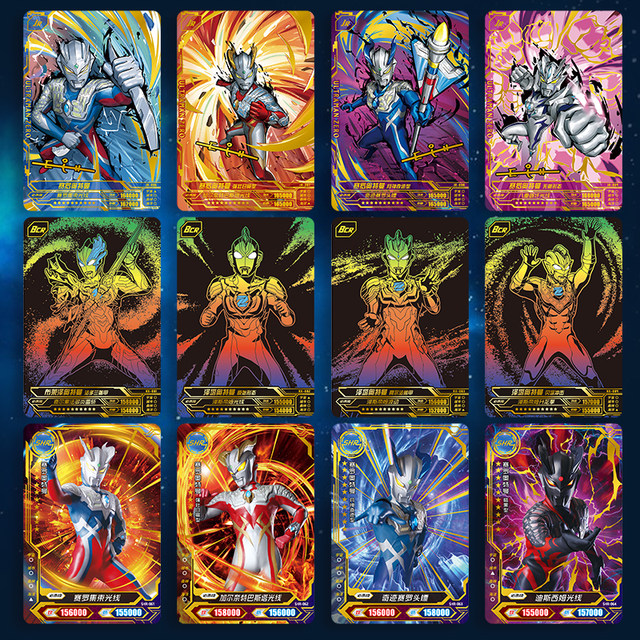 Card Game Ultraman Card Glory Edition 24th BCR Card Genuine Ten Yuan ...