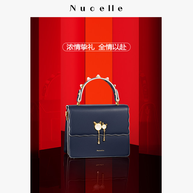 NU New Zealand women's bag 2024 new high-end one-shoulder cross-body ...