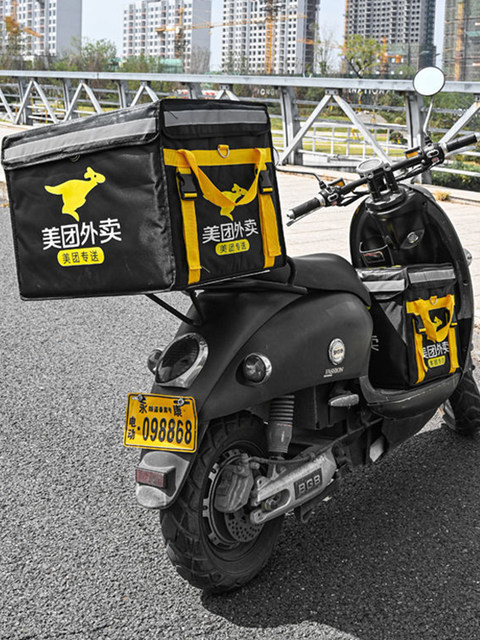 Meituan Delivery Box Incubated Box Rider Meal Delivery Box Equipment ...