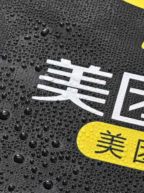 Meituan Delivery Box Incubated Box Rider Meal Delivery Box Equipment ...