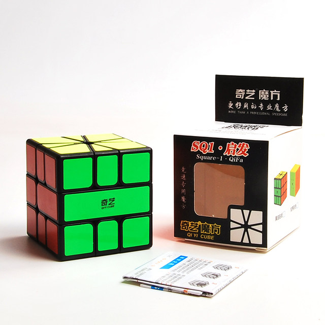 Qiyi Rubik's Cube inspired SQ1 Rubik's Cube fan-shaped chrysanthemum ...