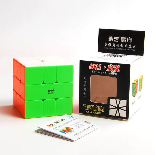 Qiyi Rubik's Cube inspired SQ1 Rubik's Cube fan-shaped chrysanthemum ...