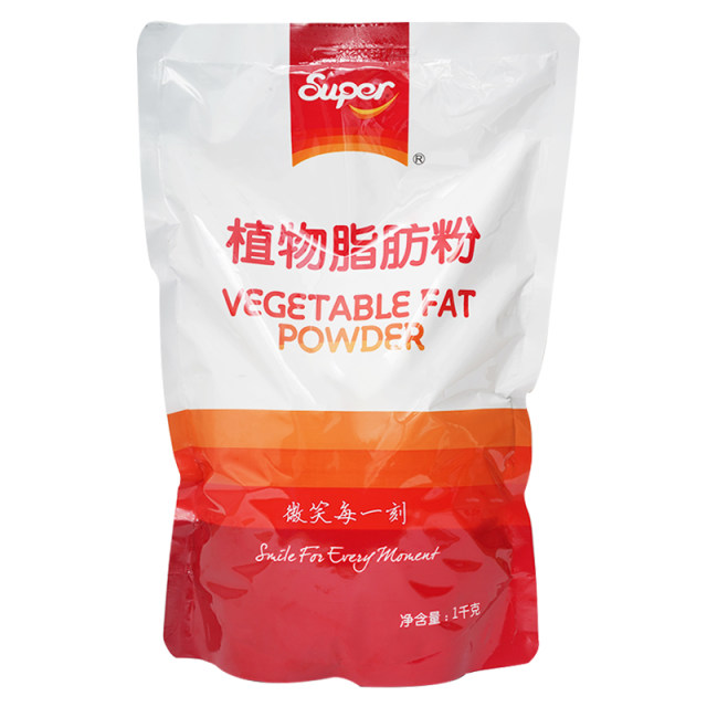 Super super vegetable fat powder A original milk cap powder 1kg sea ...