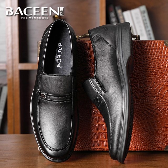 Baichen leather dad shoes business casual versatile one -footed leather shoes spring extra large ...