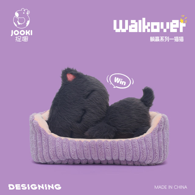 Catch fun and win plush toy cute kitten doll girl sleeping with doll ...