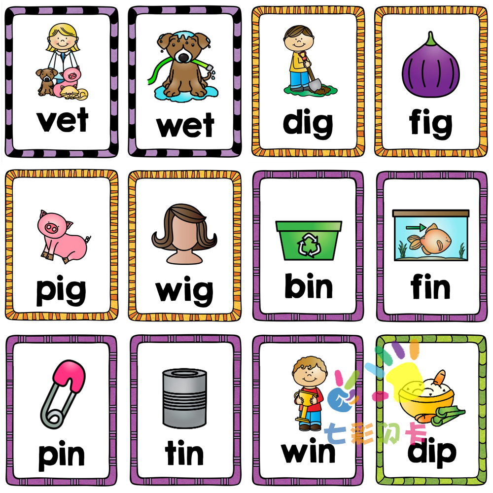 English Natural Spelling Introduction CVC Word Flash Card | English ...