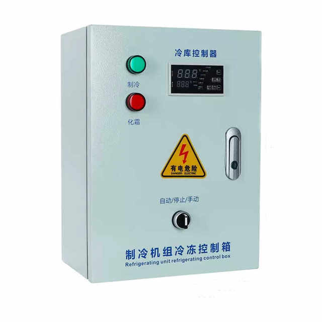 Cold storage electric control box small superman cold storage ...