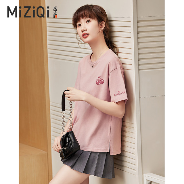 Slip split Mizi Banner Pink Cotton Short Sleeve T -shirt Female 2024 ...