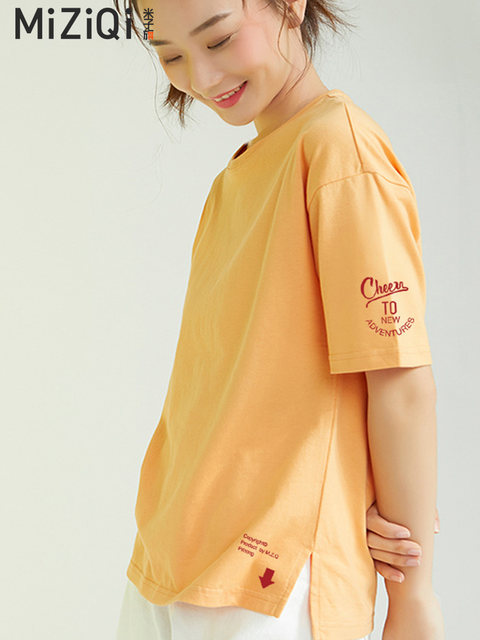 Mi Ziqi Short-Front-Long-Back Top for Women, Summer Side-Slit Printed ...