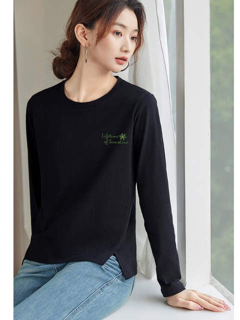 White Long-Sleeved T-Shirt with Slit at the Hem for Women, 2025 New ...