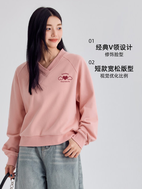 Pink short sweater female 2025 spring new V -neck Korean version loose ...