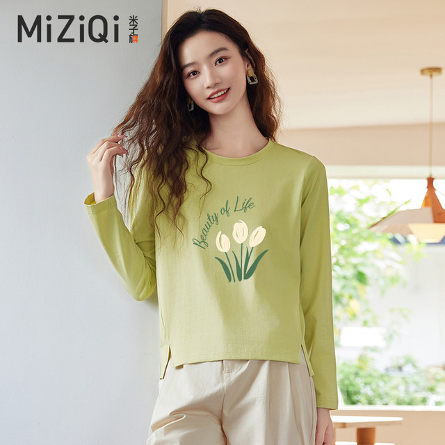 Migo flag design sense green printed long -sleeved T -shirt female new ...