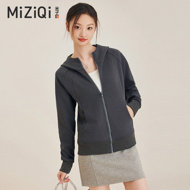 Mizi Banner Purple Hooded Jacket Female Autumn and Winter 2024 New Plel ...