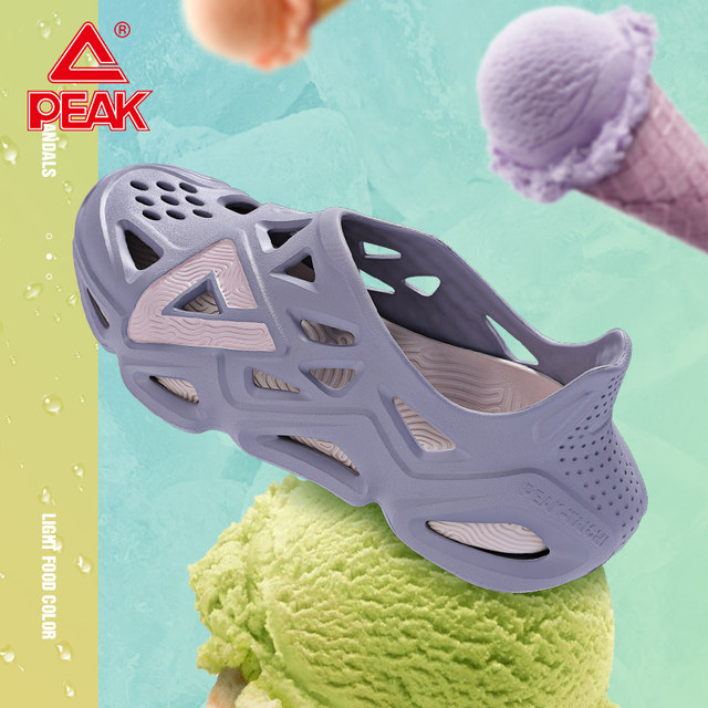 Peak Croc Shoes Men's 2024 New Croc Shoes Couples Beach Sports ...