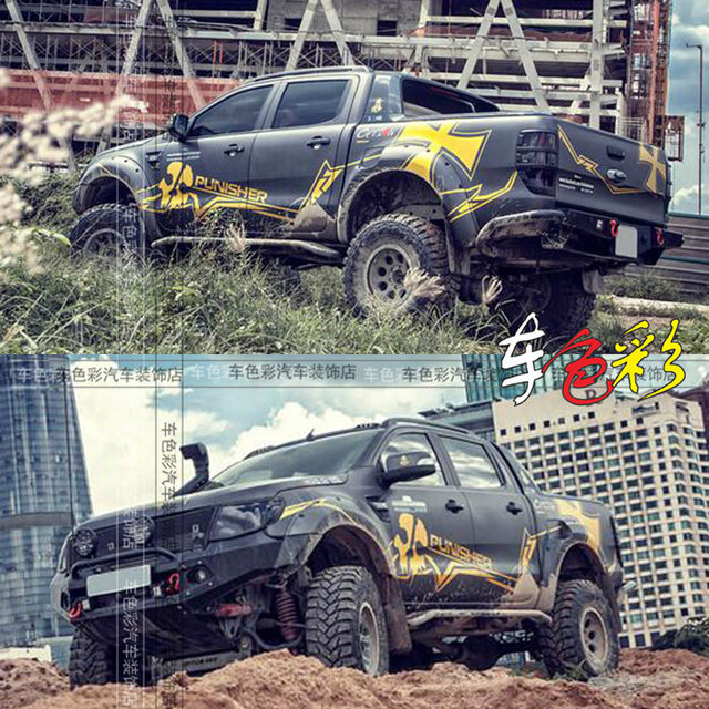Raptors F150 Picca Personality Modification Off -Road Qi Dao Rabita ...