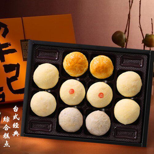 Straight-forward purchasing from Taiwan, China, Liji Comprehensive Star ...