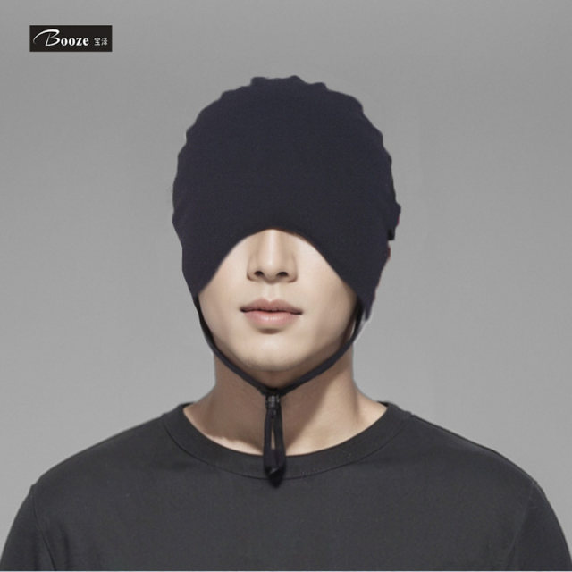 Sleeping hat Men's sleep head cover at night, anti -sleep head cover ...