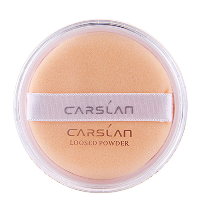 Kazilan loose powder setting powder long-lasting oil control big brand authentic official non ...
