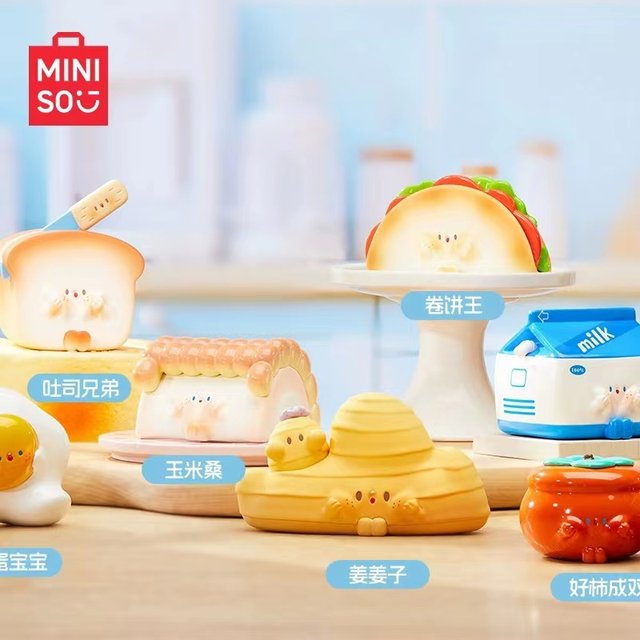 MINISO famous brand all things surprise kitchen series cute girls blind ...