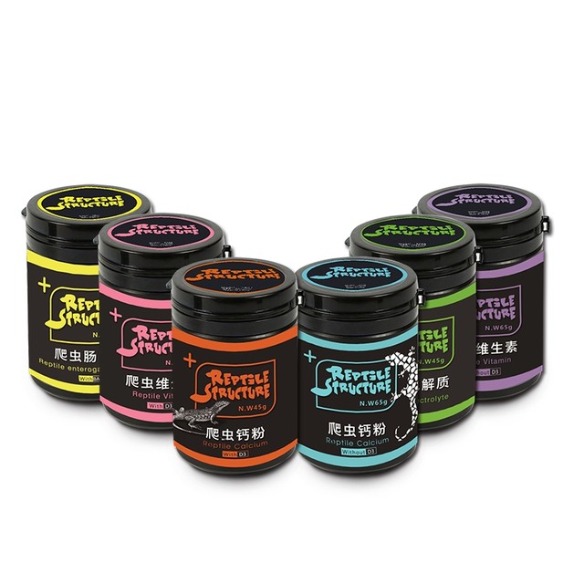 RS Calcium Pink Pink Palace Lizard Lizard Turtle Calcium Supplement BAC ...