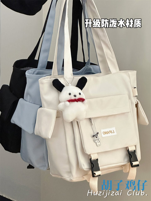 Simple, versatile, large-capacity shoulder bag, soft girl, girl ...