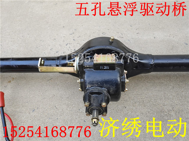 Car, off-road vehicle, four-wheel vehicle, motorcycle, rear drive axle ...