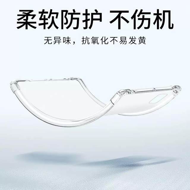 Applicable Honor Tablet V7Pro protective cover Honor V7/V7Pro transparent shell Honorpadv7Pro11 ...