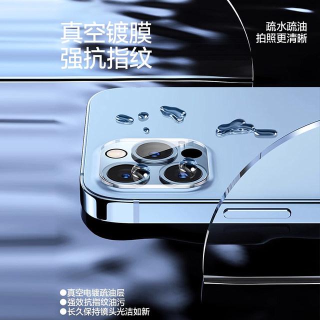 Suitable for Huawei Enjoy 60 lens film new Enjoy 60x tempered ...