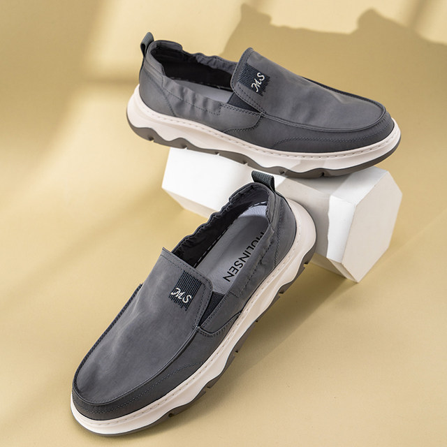 Mulinsen men's shoes 2024 spring new lightweight air -breathable cloth ...