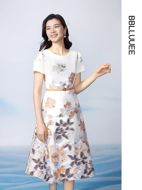 Pink and blue wardrobe 2025 summer new elegant temperament positioning ...