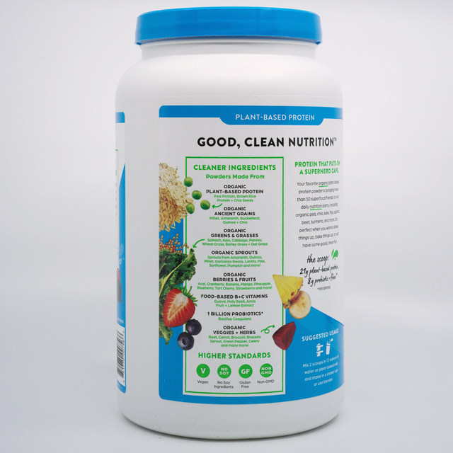 Direct mail from the United States Orgain organic adult plant protein ...