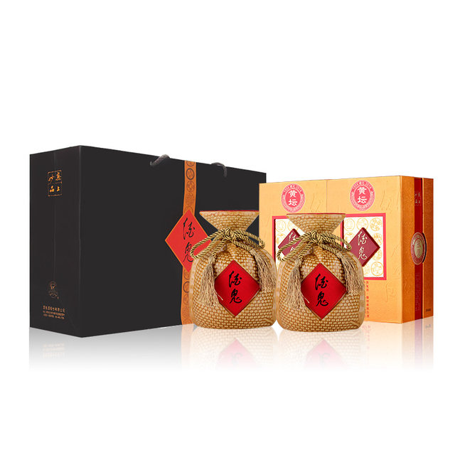 Jiugui Liquor 52 Degrees Yellow Altar 468ml*6 Bottles Full Box of ...