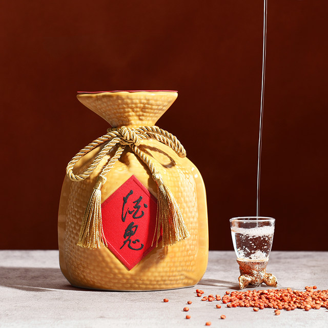 Jiugui Liquor 52 Degrees Yellow Altar 468ml*6 Bottles Full Box of ...