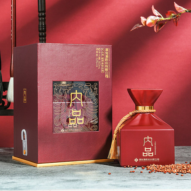 Jiugui Liquor 52% internal grade fragrant domestic liquor 500ml*6 bottles full box wedding wine ...