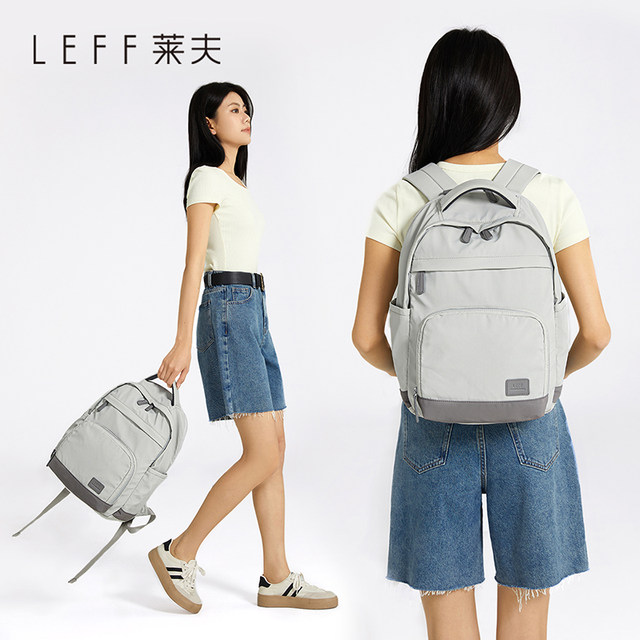 Leif Canvas Backpack Women's 2024 New Fashion Commuting Travel Backpack ...