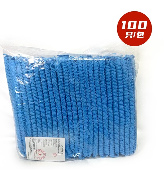 Disposable hat work hat food hat factory chef hat headgear breathable ...