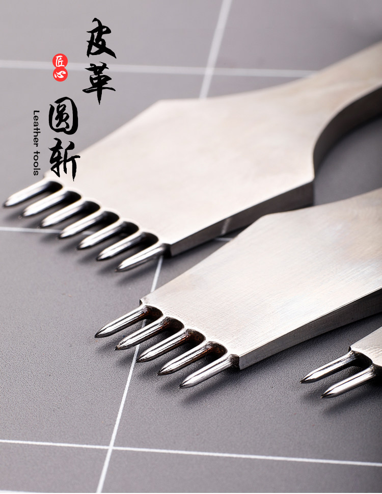 Leather Round Hole Cut Punch Tool For Handmade DIY Leather Goods ...