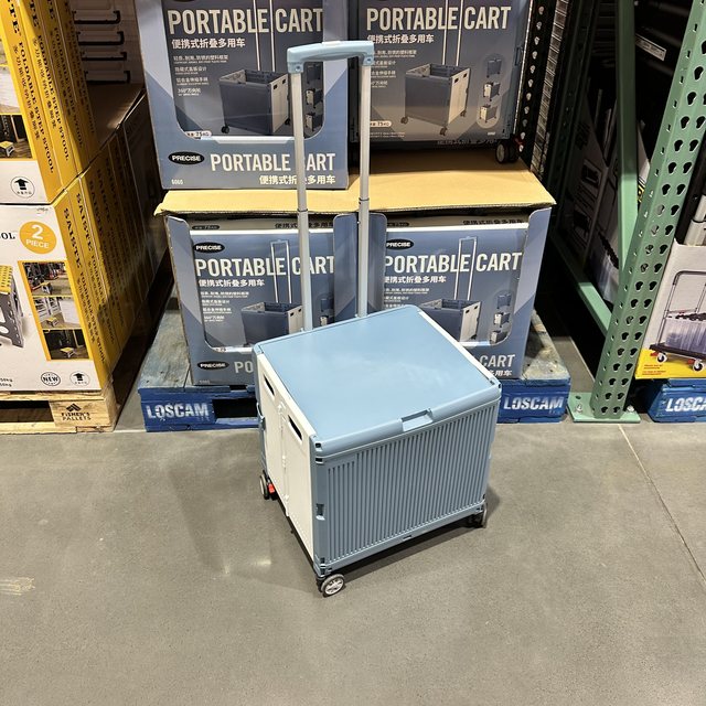 Doudou COSTCO open market customer purchasing portable multi-purpose ...