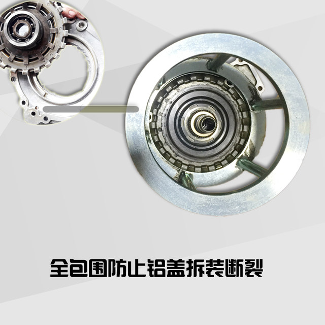 Audi 01J/01T/0AW/0B5 piston friction plate steel tool Audi CVT continuously variable ...