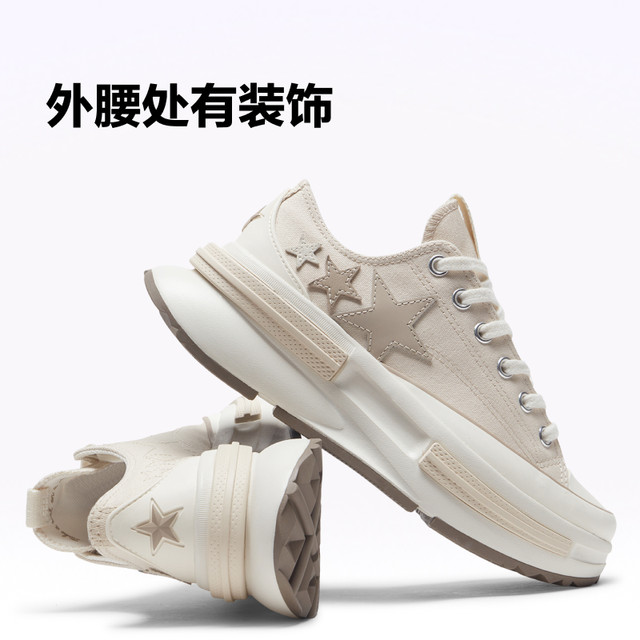 Converse Converse official RunstarLegacyCX sandwich thick soles of ...