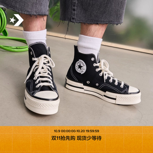 CONVERSE Converse Official Chuck 70 Plus Men and Women Deconstructed ...